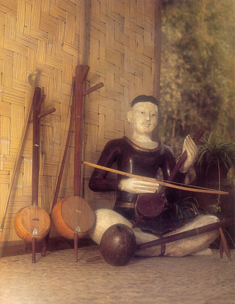 สะล้อ - ห้องสมุดดนตรีสมเด็จพระเทพรัตน์